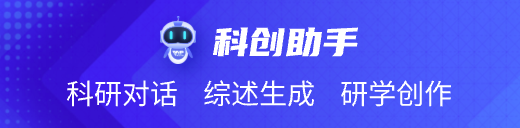基于SFIC模型的“三医”协同发展与治理信息机制研究-【维普期刊官网】- 中文期刊服务平台